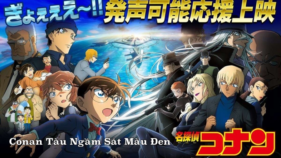 Xem Phim Conan Movie 26 Tàu Ngầm Sắt Màu Đen (Trọn bộ 2025)