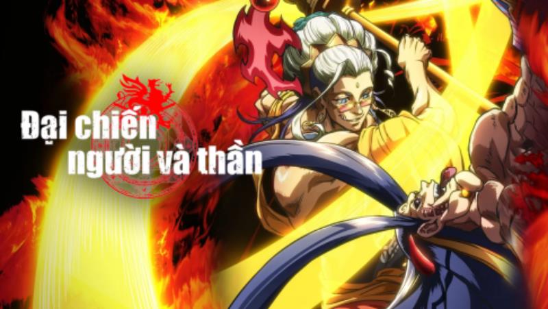 Xem Phim Đại Chiến Người Và Thần Phần 1, 2 (Trọn Bộ 12/12 TẬP, Vietsub ...