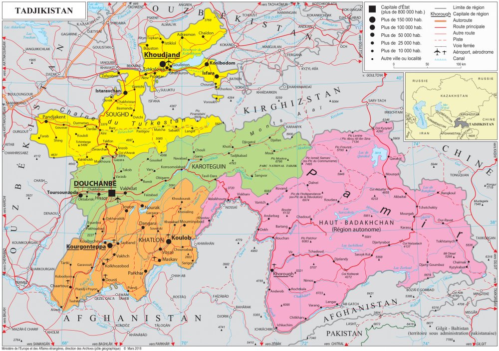 Bản đồ đất nước Tajikistan (Tajikistan Map) Khổ lớn, Phóng to 2025