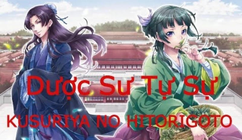 Xem Phim Dược Sư Tự Sự Tập 9,10,11,12 (FULL 24 Tập)