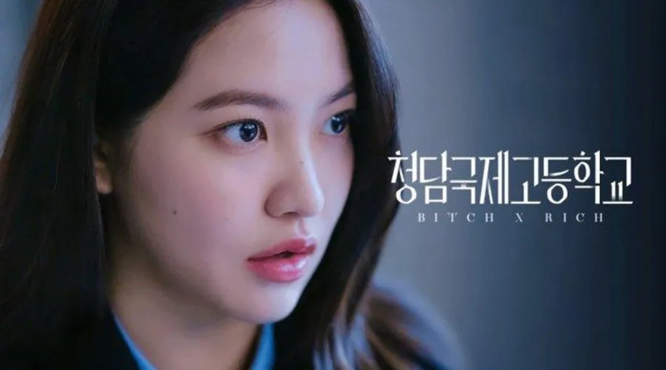 Xem Phim Chị Đại Học Đường 2025 ( Trọn bộ 10/10 TẬP)